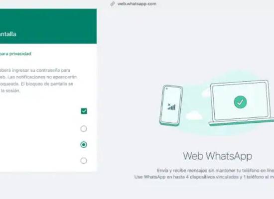 WhatsApp Web estrena nueva función para proteger tus chats de los curiosos